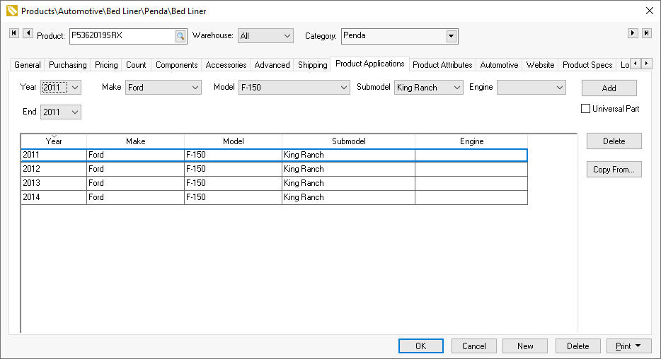 YMM Settings within Product Catalog